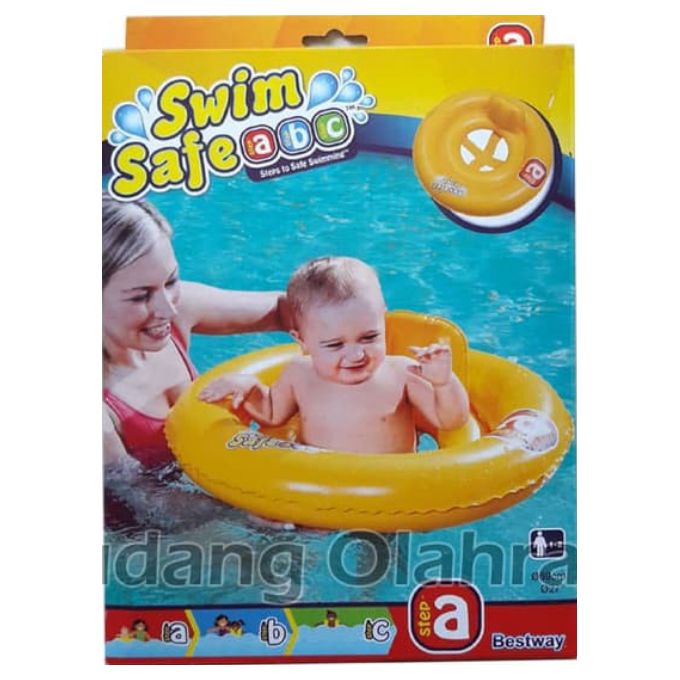 SIEGE GONFLABLE DOUBLE DIAM 69CM