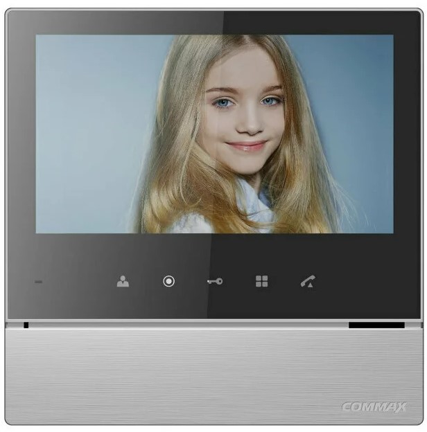 MONITEUR 7"" CDV-70H2 SILVER