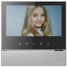 MONITEUR 7"" CDV-70H2 SILVER