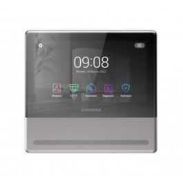 SMART MONITEUR 7"" CDV-70QT SILVER